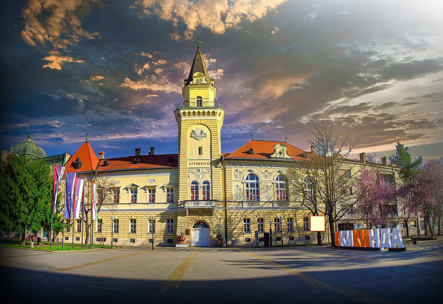 Kikinda šta videti? Top Atrakcije, kulturne znamenitosti i istorija